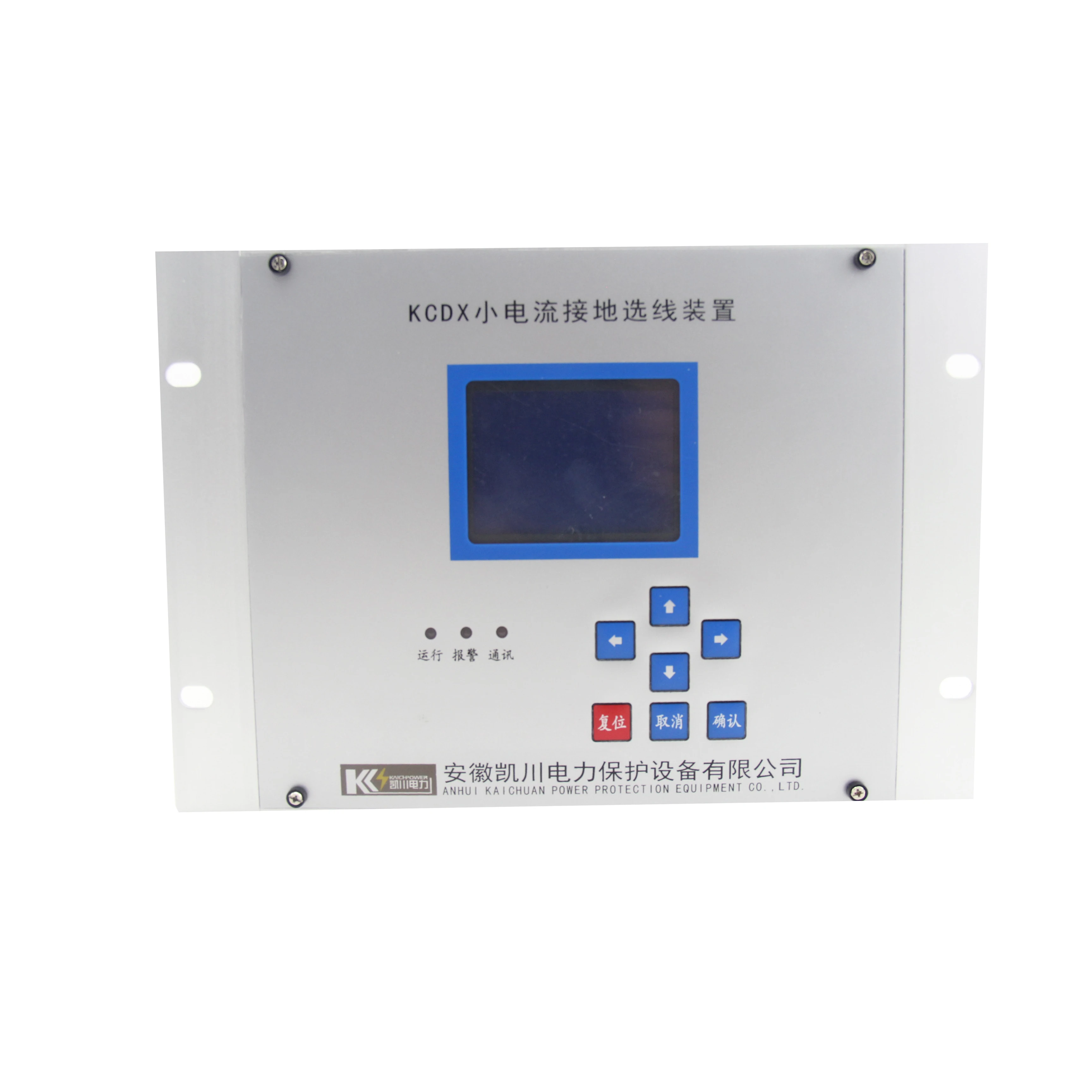 Earthing Protection System Small Current Grounding Line Selection ...