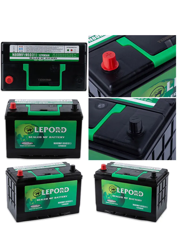 12V 70ah Maintenance Free Car Battery - High Performance