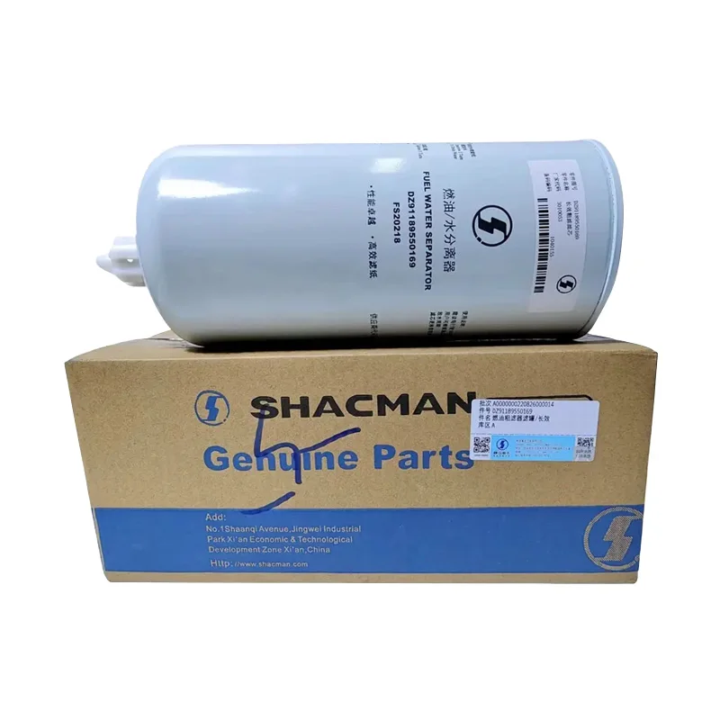 卡车发动机燃油滤清器油水分离器滤清器fs20218 Dz91189550169 - Buy 便携式油水分离器,卡车燃油滤清器,柴油发动机滤清器 ...