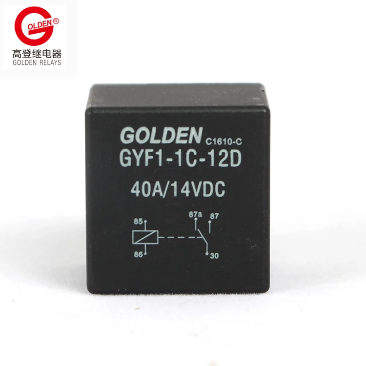 Golden Relay GYF1-1C-12D - Waterproof Auto Relay 20A to 80A, 5 Pin ...