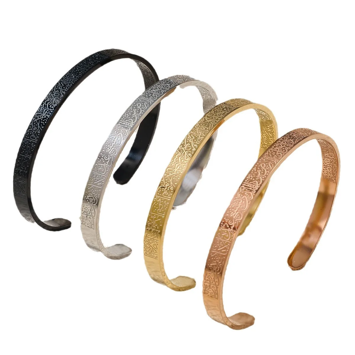 Muslim Religious Adjustable Ayatul Kursi Double Sided Islamic Quran 18K ...