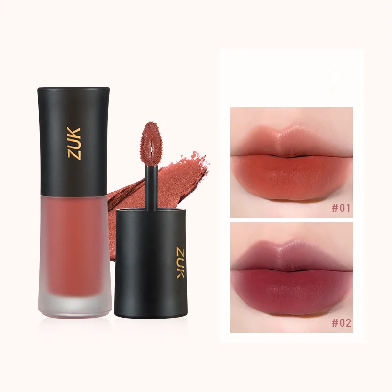 Mu Light Luxury Rose Velvet Lip Glaze Matte Mist Face Lip Mud Women's ...
