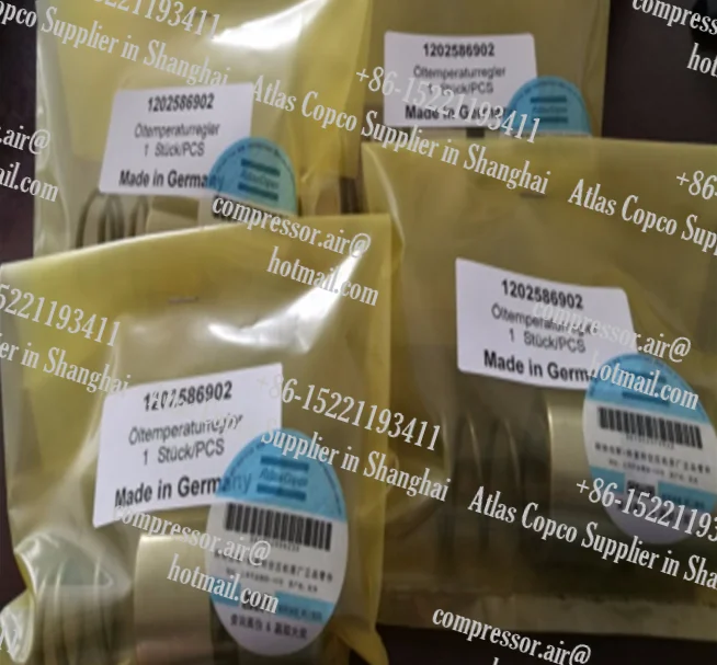 package-img