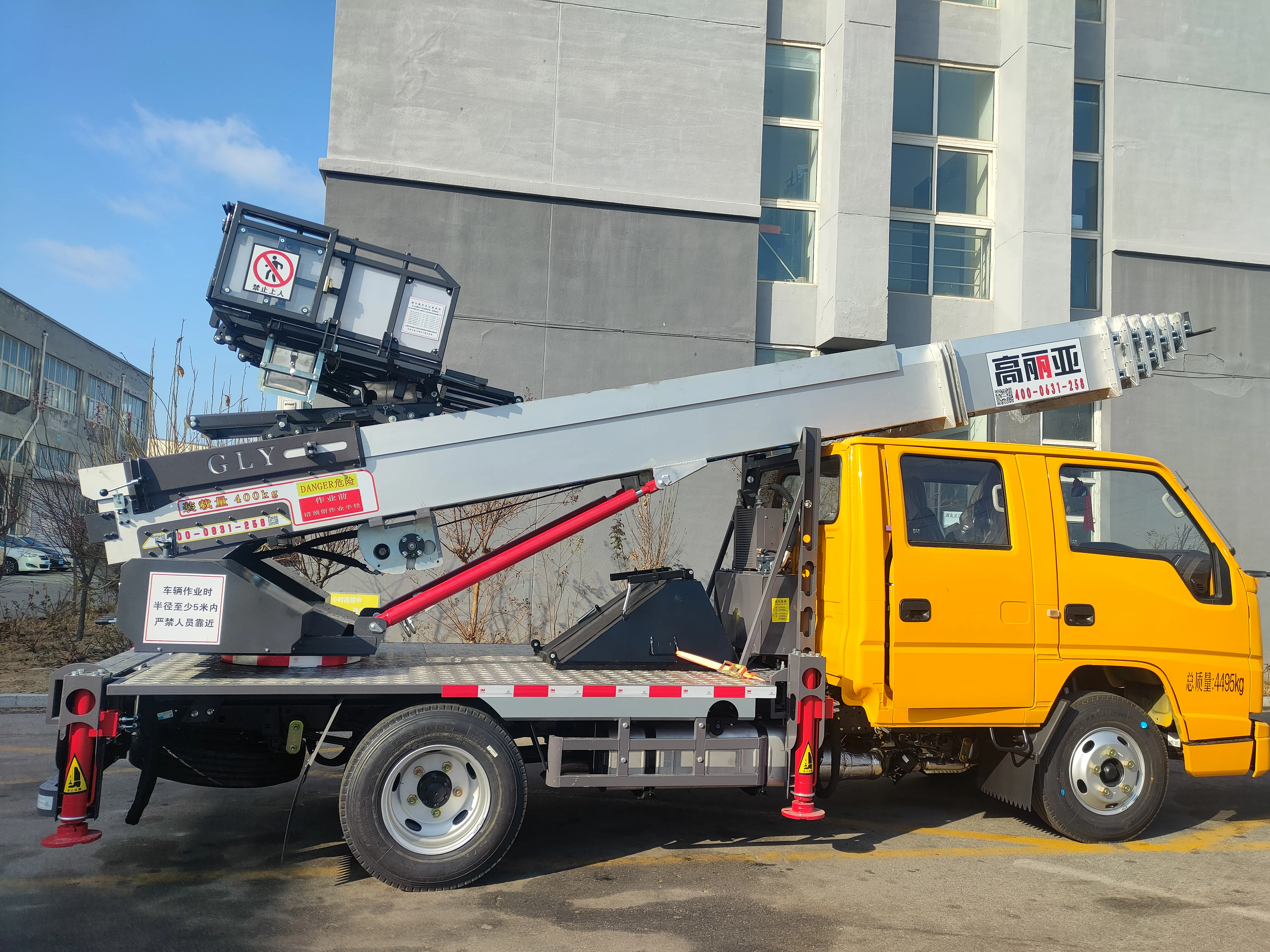 Gaoliya Brand New 32m Aerial Platform Truck Aerial Working Truck Truck ...