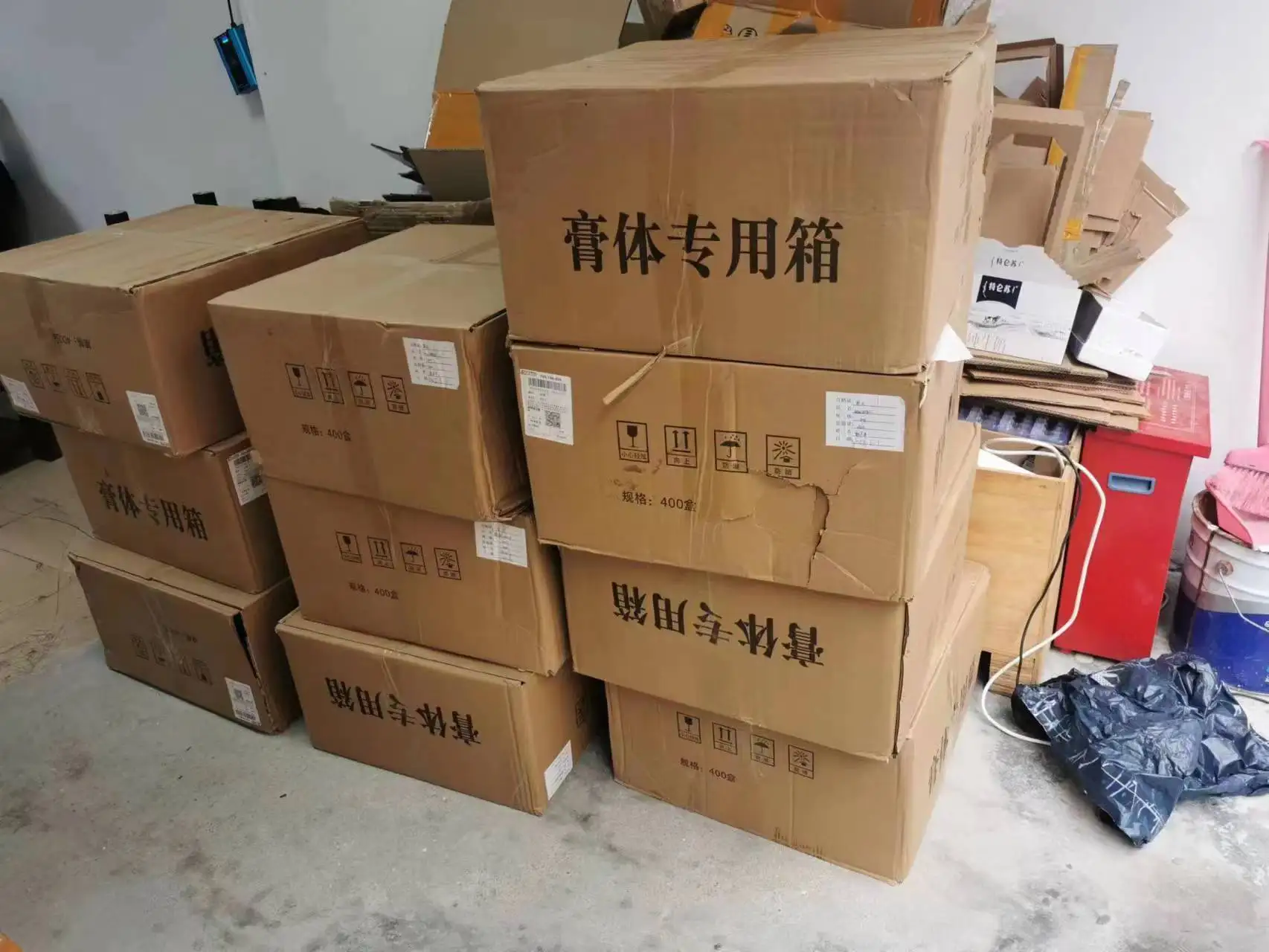 Skinsoul Plant Herbal Hemorrhoids Cream - Relief for Almoranas