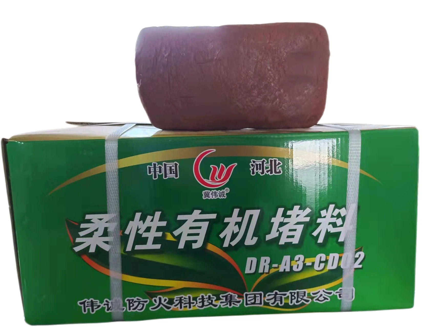 Fireproof Mud - Flexible Organic Plugging Material