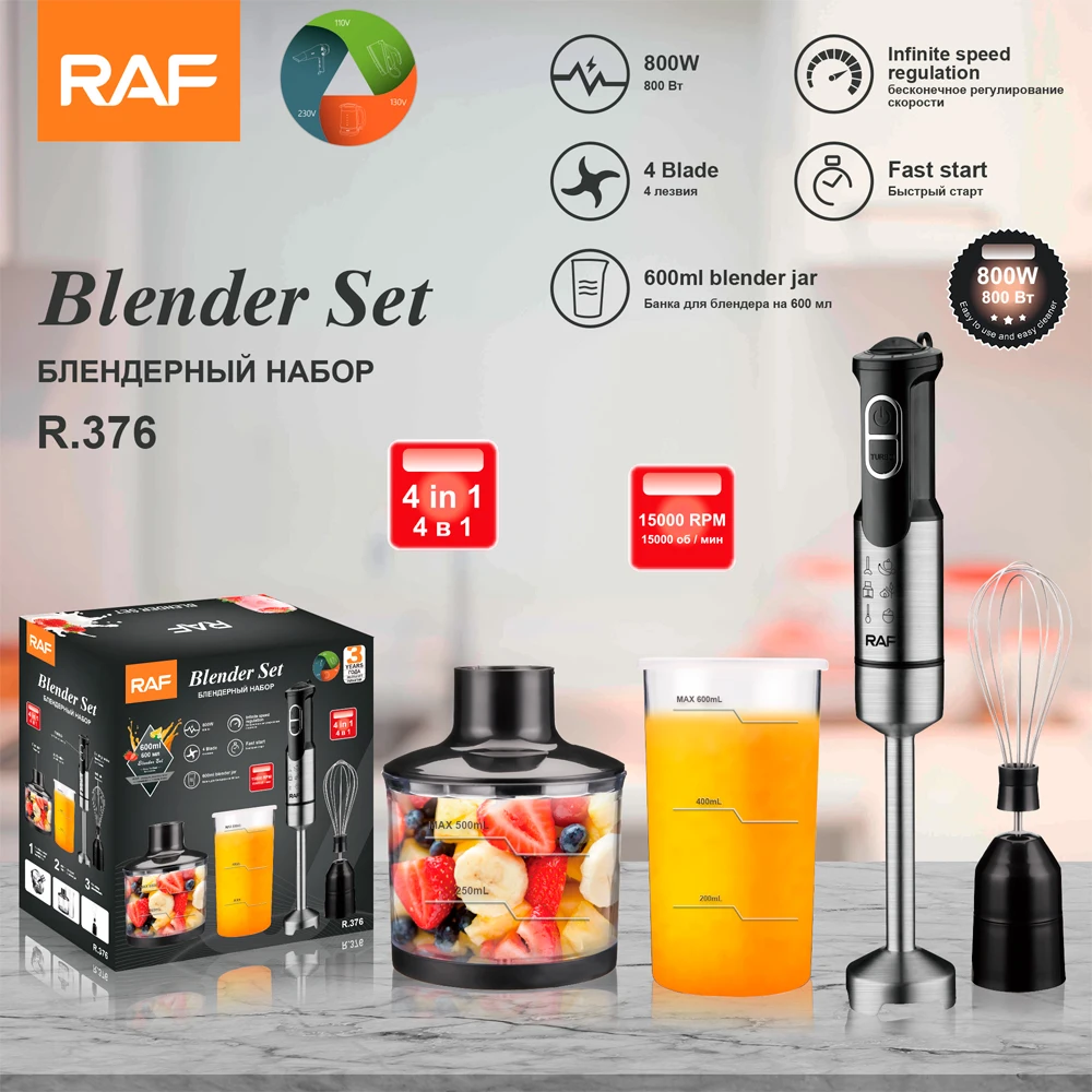 4 in 1 Blender Set - High Speed, Multi Function Blender