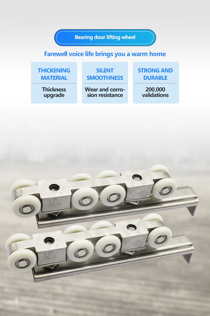 Silent Stainless Steel Sliding Door Pulley 100kg Heavy Duty Lifting ...