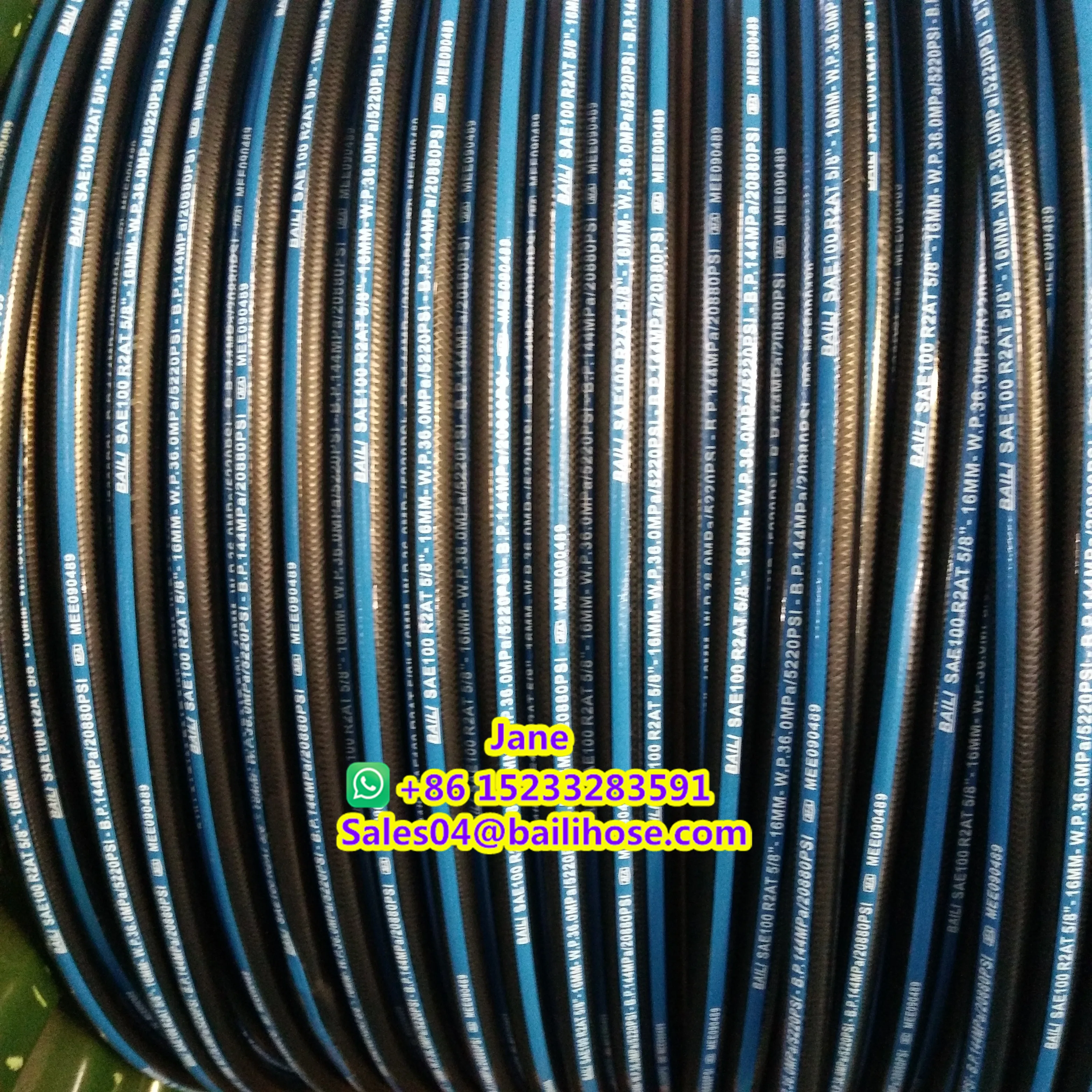 MANULI TRACTOR 2SN HYDRAULIC HOSE 100R2AT-4 1/4" 5800 PSI 50 ...
