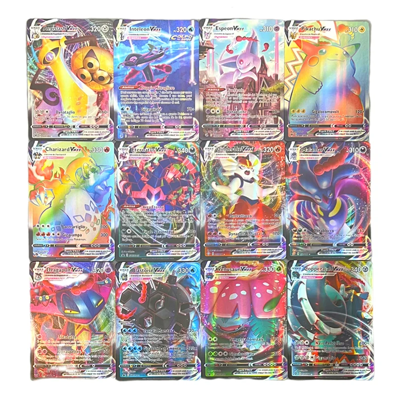 Find Ultra Rare Italian Pokemon TCG Cards - GX Vmax + HOLOS