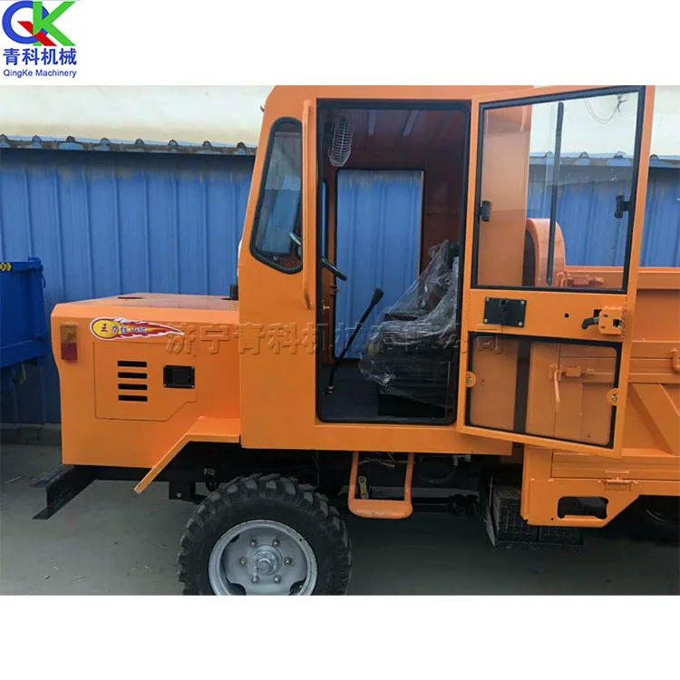 25hp Diesel Four Wheeler Economical Durable Hydraulic Self Unloading ...