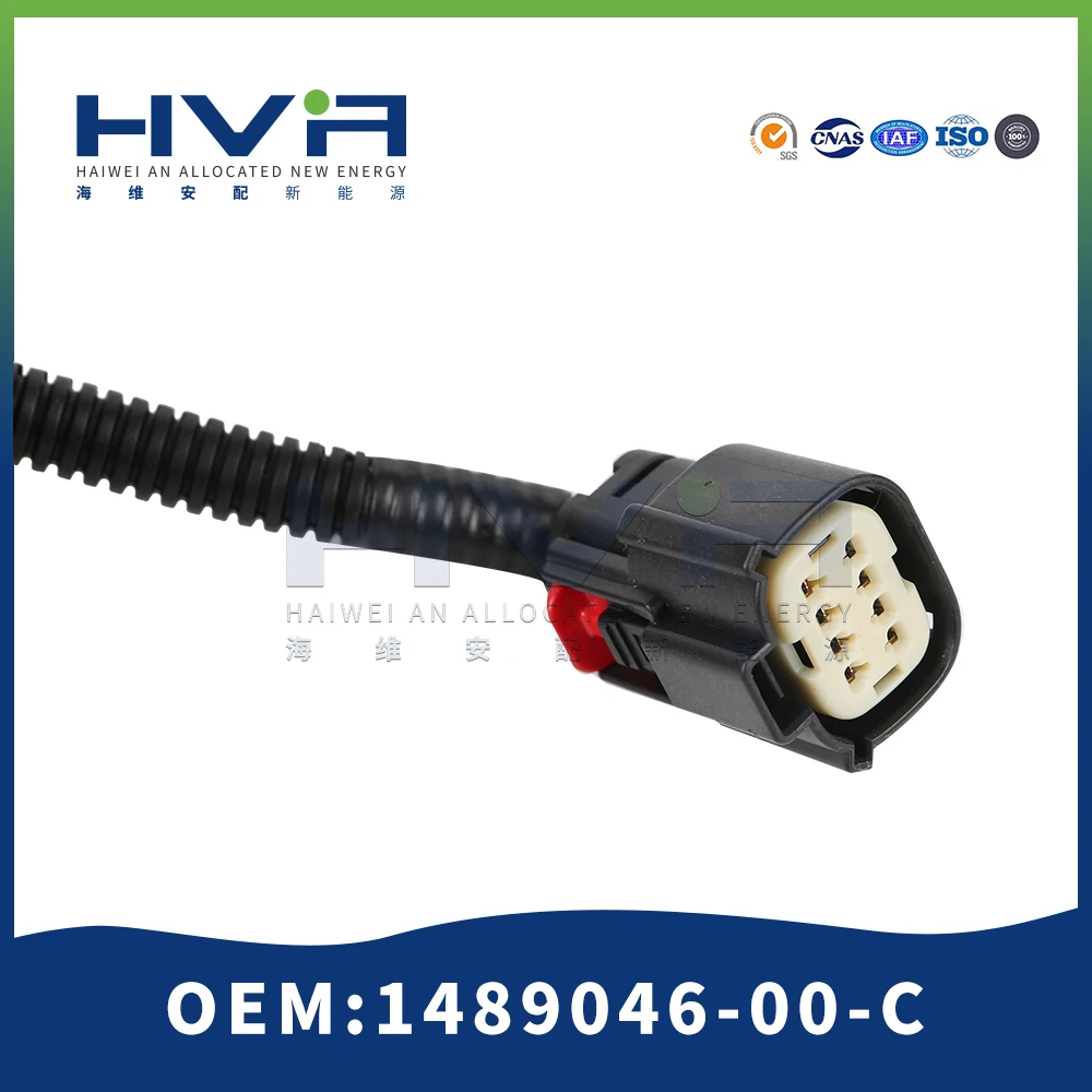 Cfn Suitable For Tesla Performance Model Y Rear Bumper Harness Oem ...