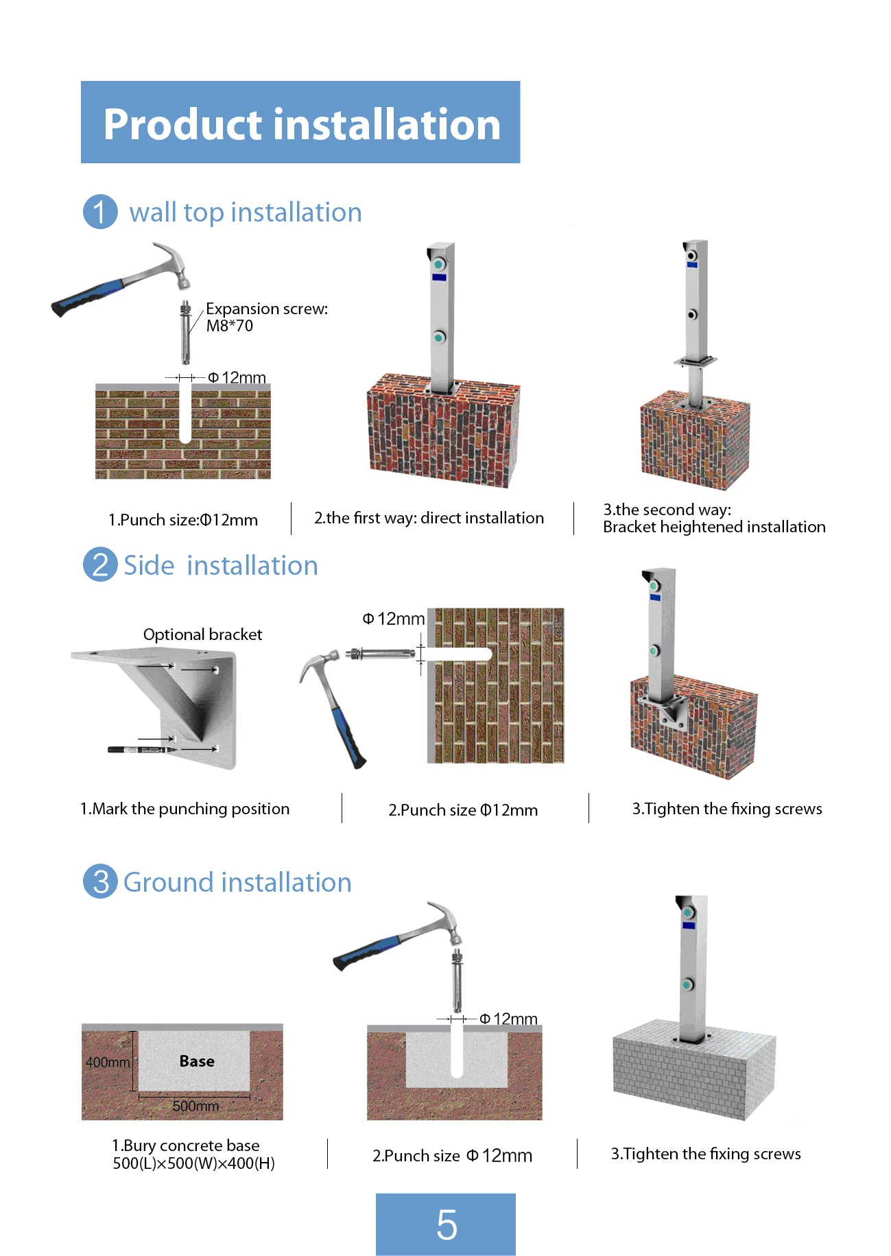 Perimeter Laser Beam Security Long Distance Laser Beams Alarm System ...