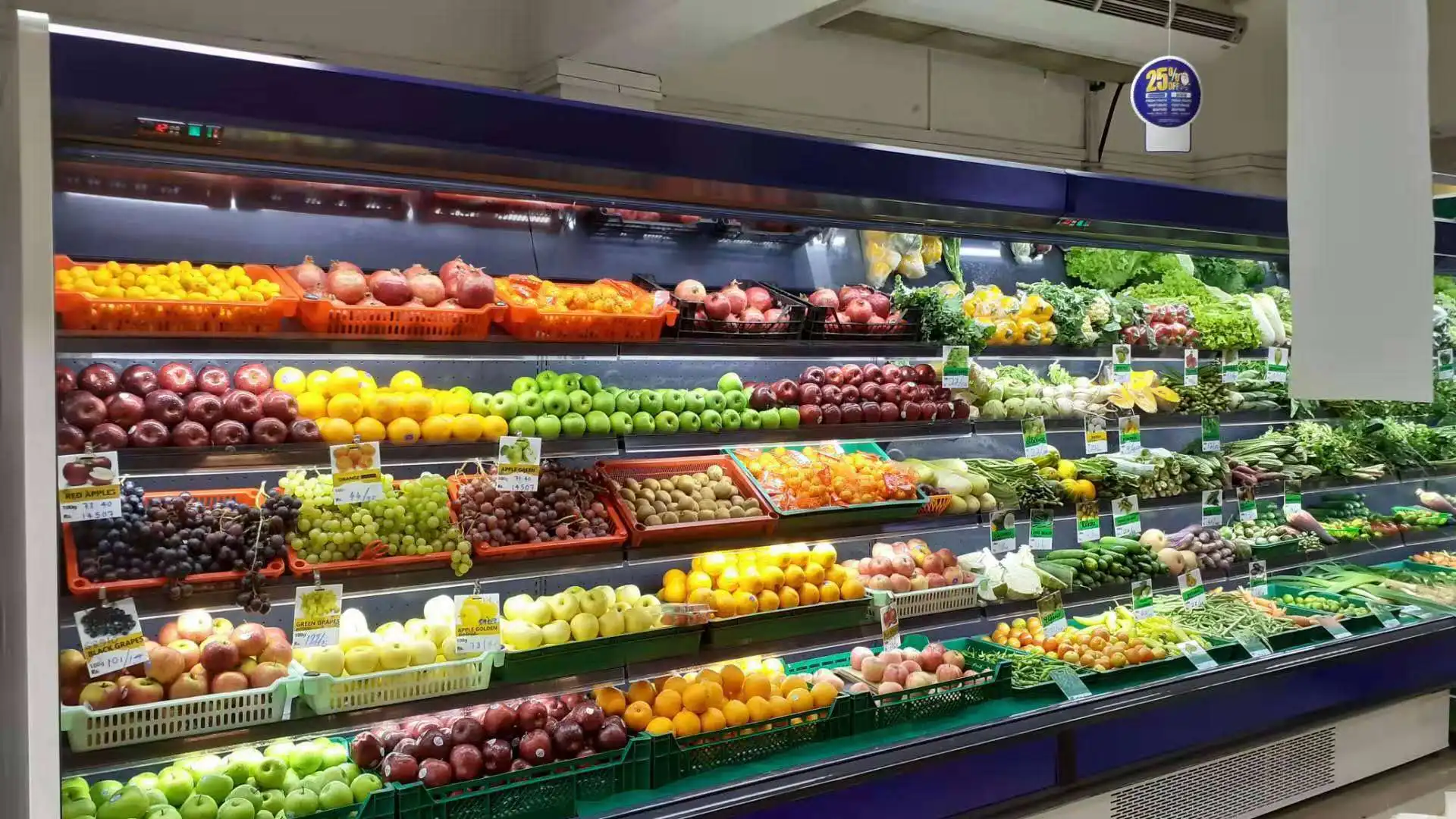 Supermarket Display Refrigerators - Efficient Cooling