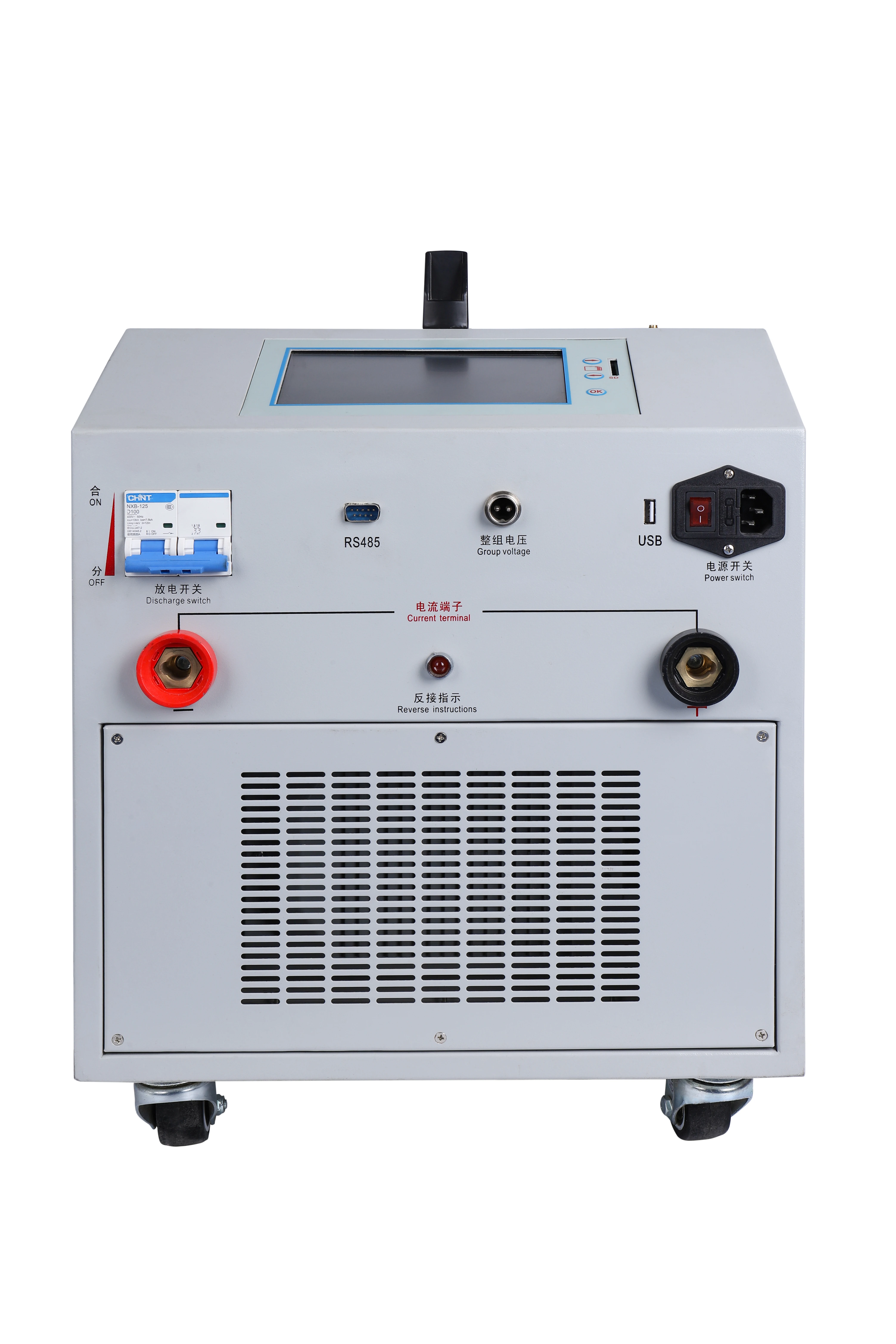 110V DC Battery Bank - 380V AC Power Supply Electric Charger