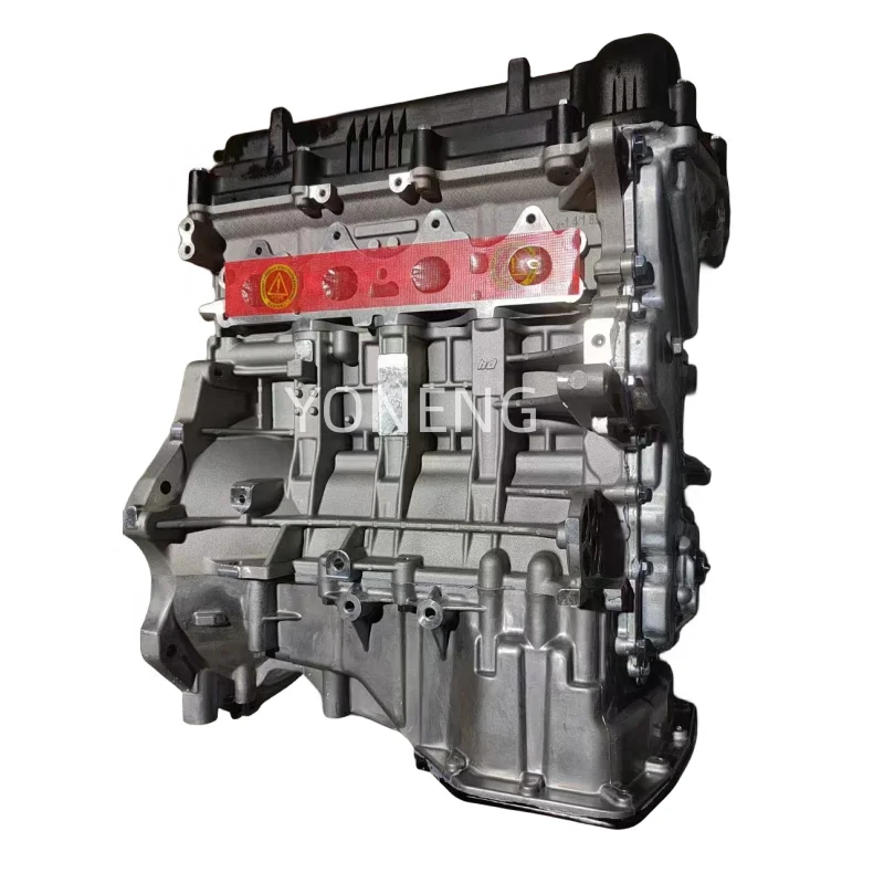 Factory Best Price Car Engine G4fa Engine Remanufactured G4fa Engine ...