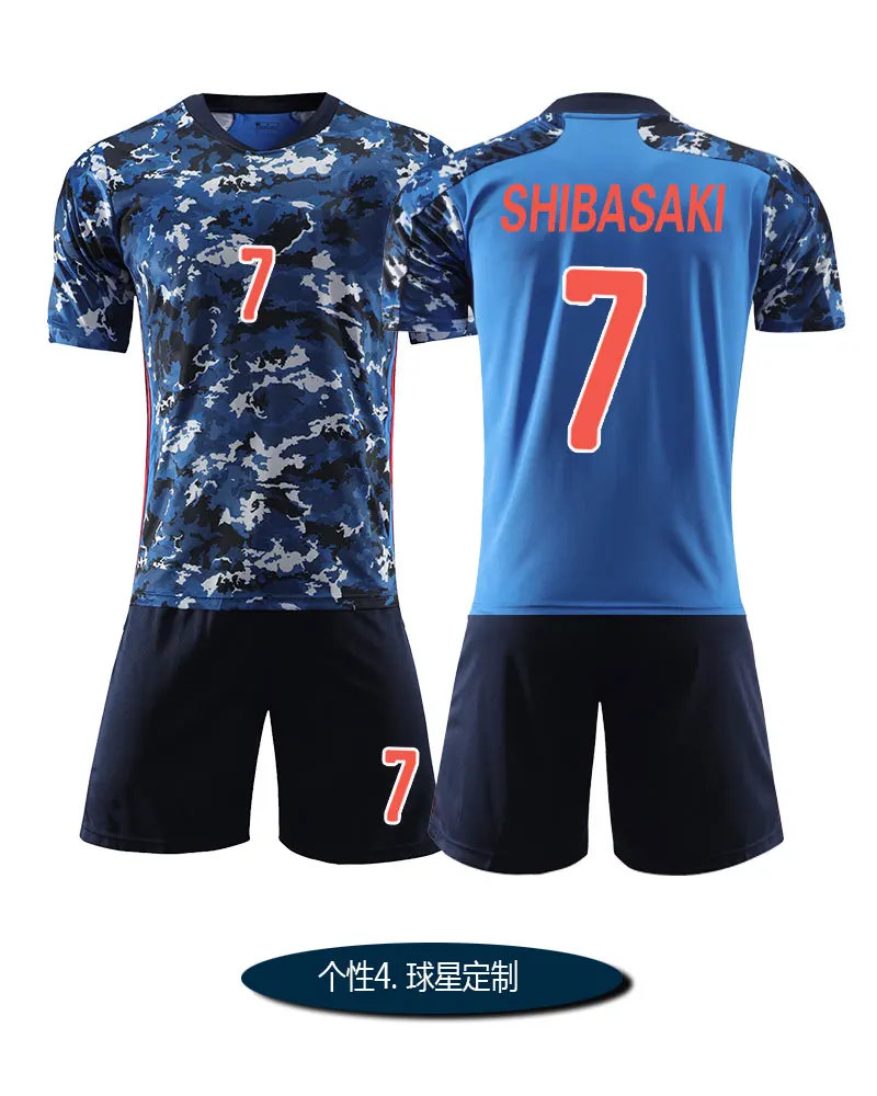 Shop Custom 2020 Japan Jersey Trend Team Kit Camo Football Jerseys