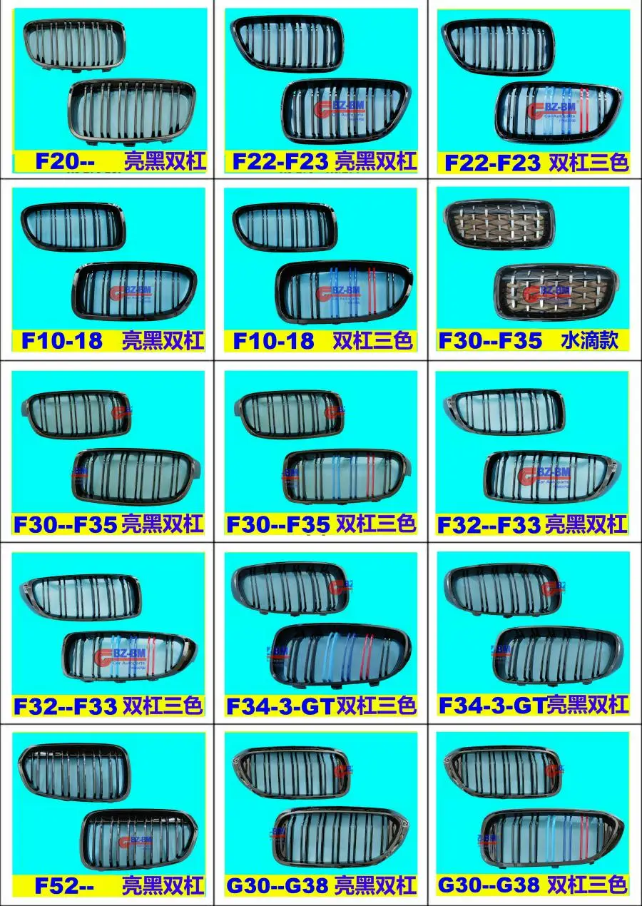 For Bmw And Benz Bumper Cover Bmw X1 E84 51127303816 - Buy Bumper Cover ...