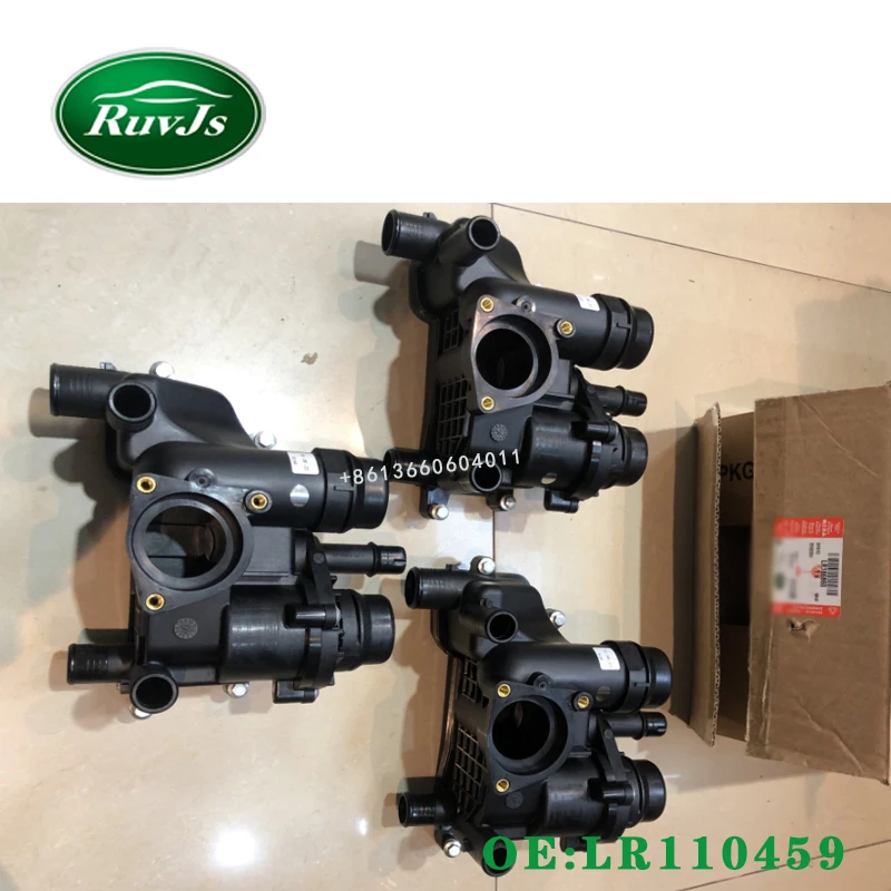 Ruvjs Thermostat Housing Water Outlet Lr186860 Lr110459 Lr022695 For ...
