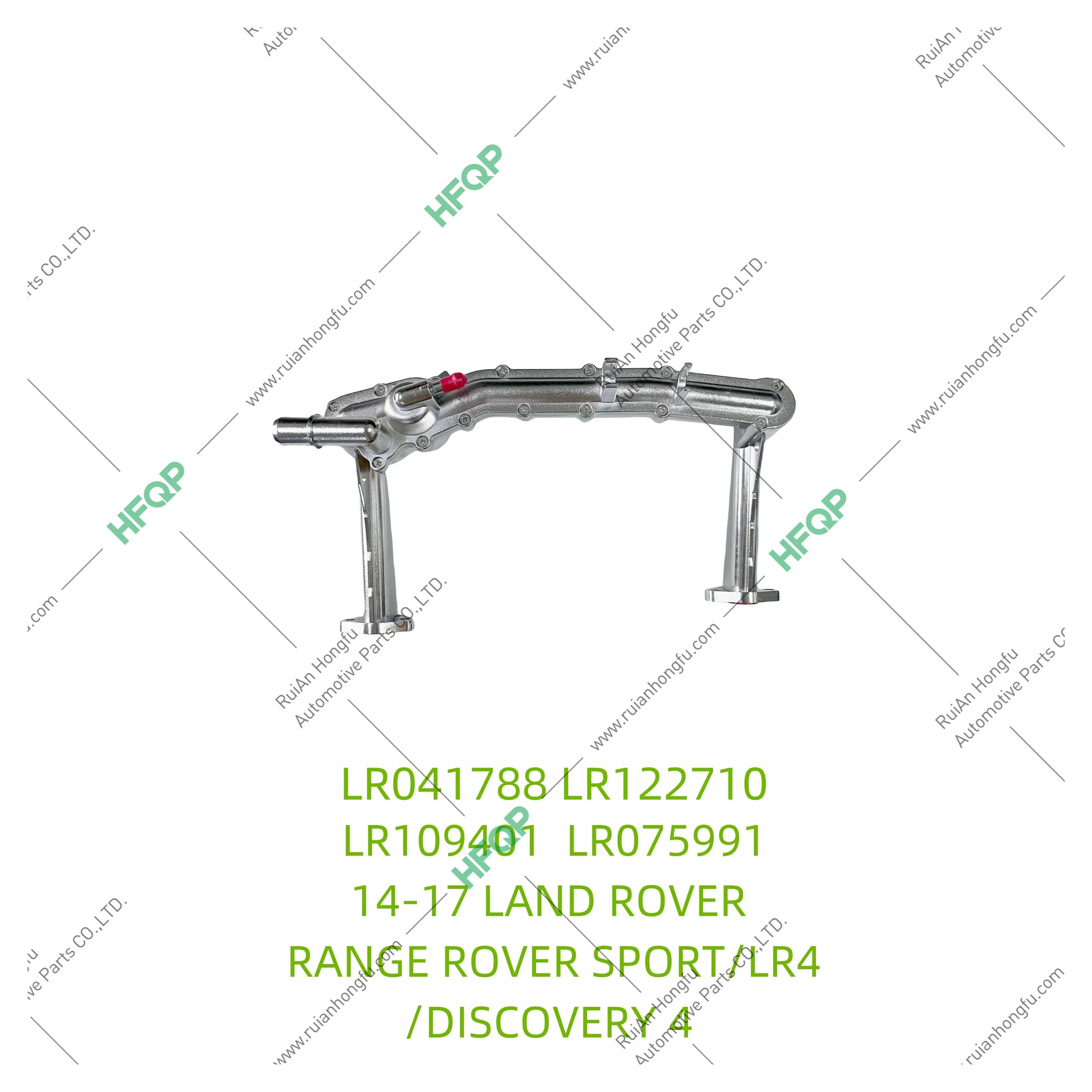 LR041788 LR122710 for Jaguar Land Rover Rear Coolant Water Heater Pipe ...