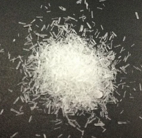 Monosodium Glutamate(msg)monosodium Glutamate Fufeng Brand 99% Purity ...
