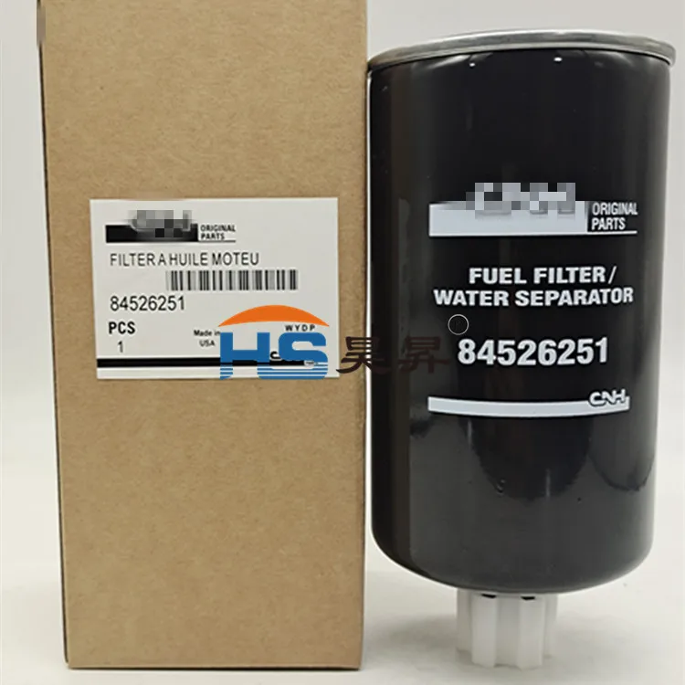 82983474 Filter 47427164 P551364 - Durable Hydraulic Oil Filter Element