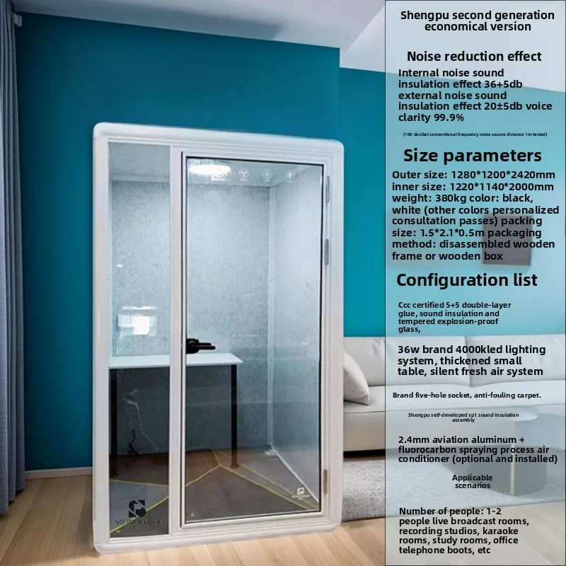Modern Mobile Home Soundproof Cabin for Recording Studio Live Broadcast ...