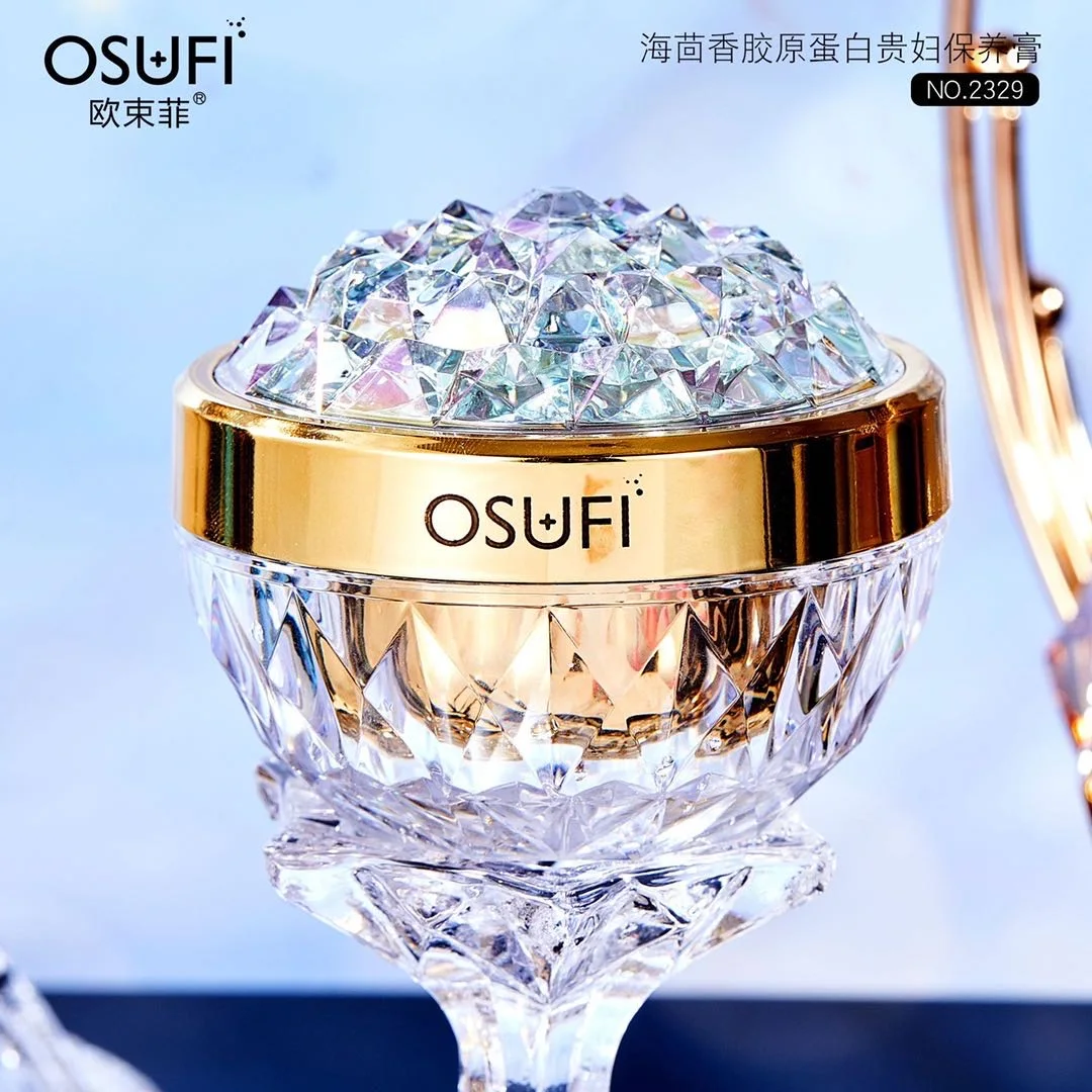 Osufi Sea Anise Collagen Lady Plain Face Cream Moisturize Brighten Anti ...