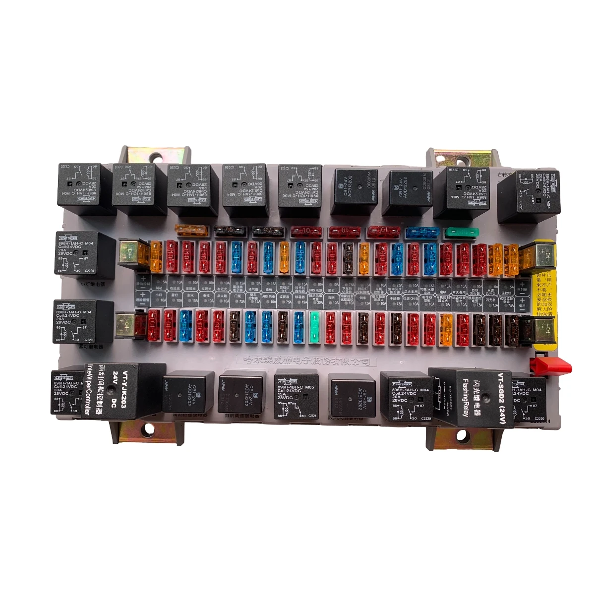 Zhongtong Bus Relay Junction Box - Reliable Control Solutions