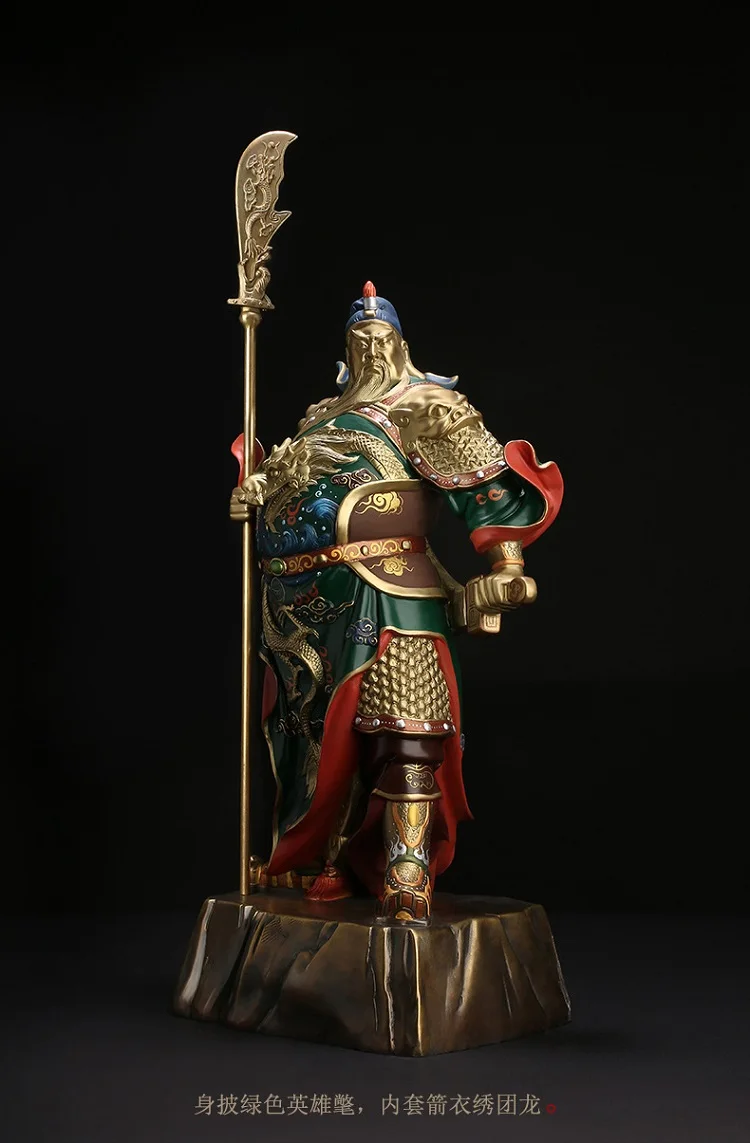 Shop High Quality 3 Sizes Guangong Figurine - Bronze Statue