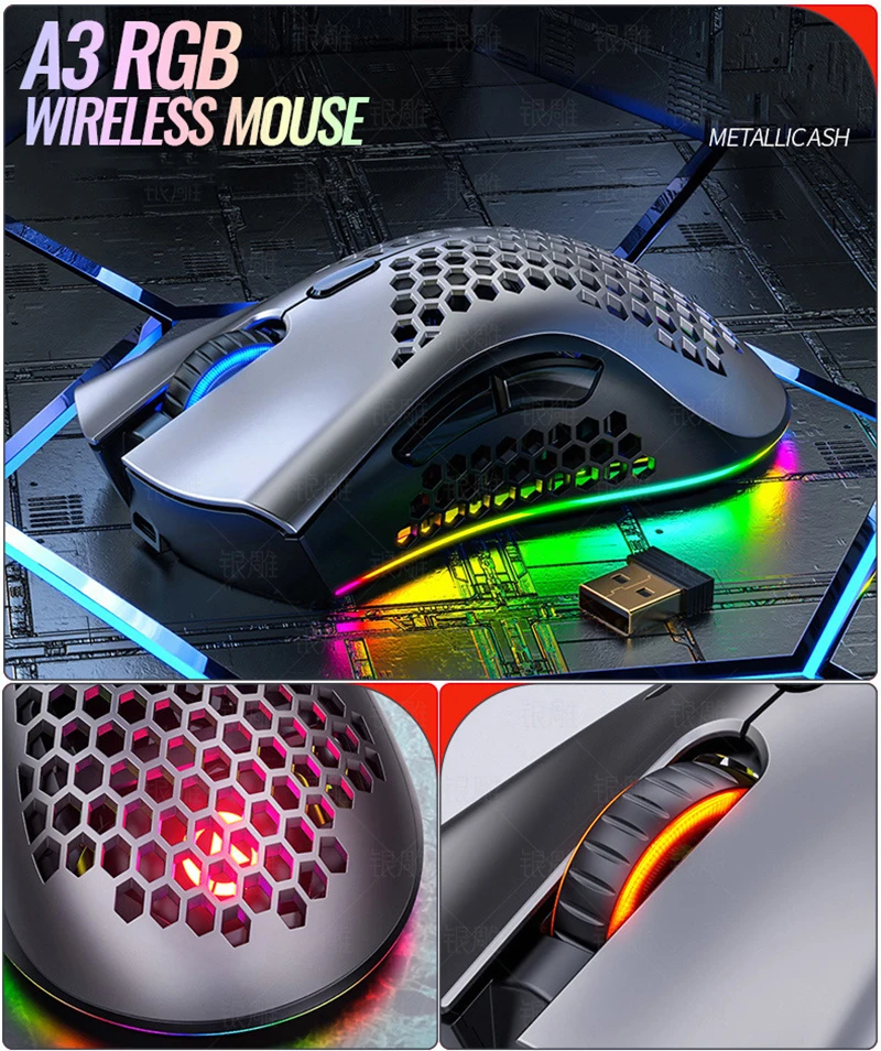 2020 Latest Lightweight Honeycomb Shell Mouse Wireless Programmable 7d ...
