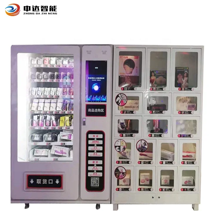 Self Service Smart Locker Vending Machine Touch Screen With Qr Code ...