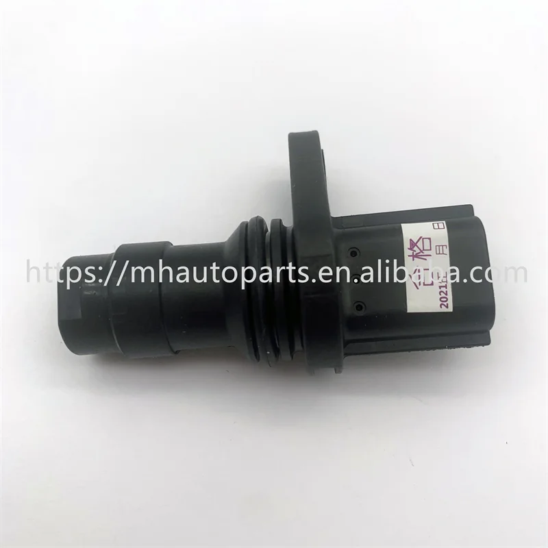 Auto Electrical Systems Parts Crankshaft Position Sensor 23731-ED015 ...
