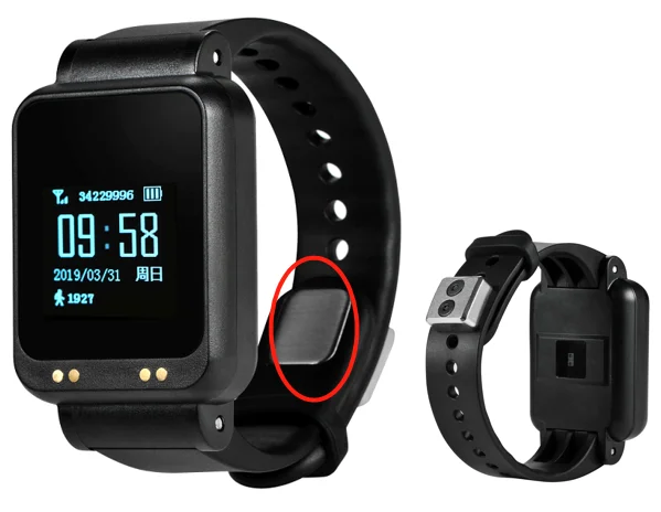 Xexun Pull Down Resistant Uwb Tracking Quarantine Monitoring Gps ...