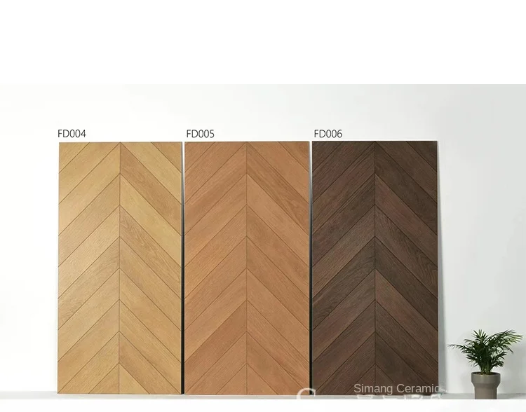 Modern Wood Grain Fishbone Floor Tile - Porcelain Ceramic