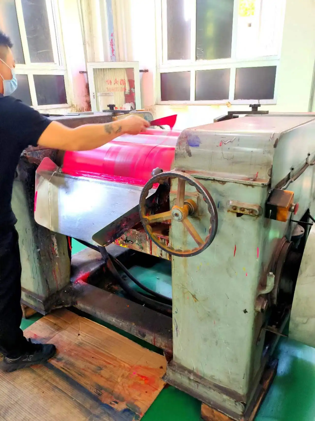 Flexo Printing Ink Label Ink Offset Ink - Buy Offset Printing Ink,Water ...