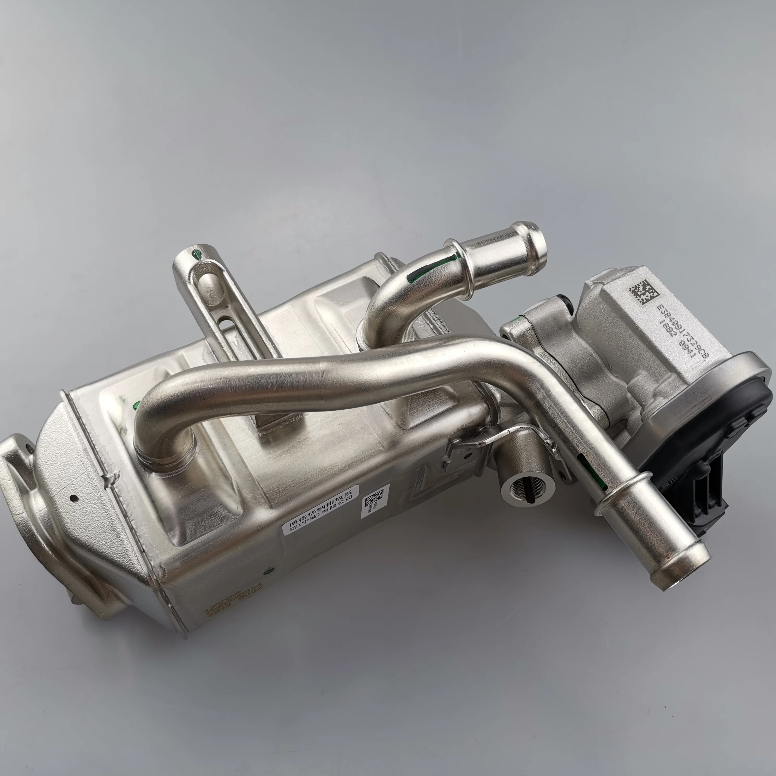 Saic Maxus T60 Original Low Pressure Egr Assembly C00073006 - Buy Maxus ...