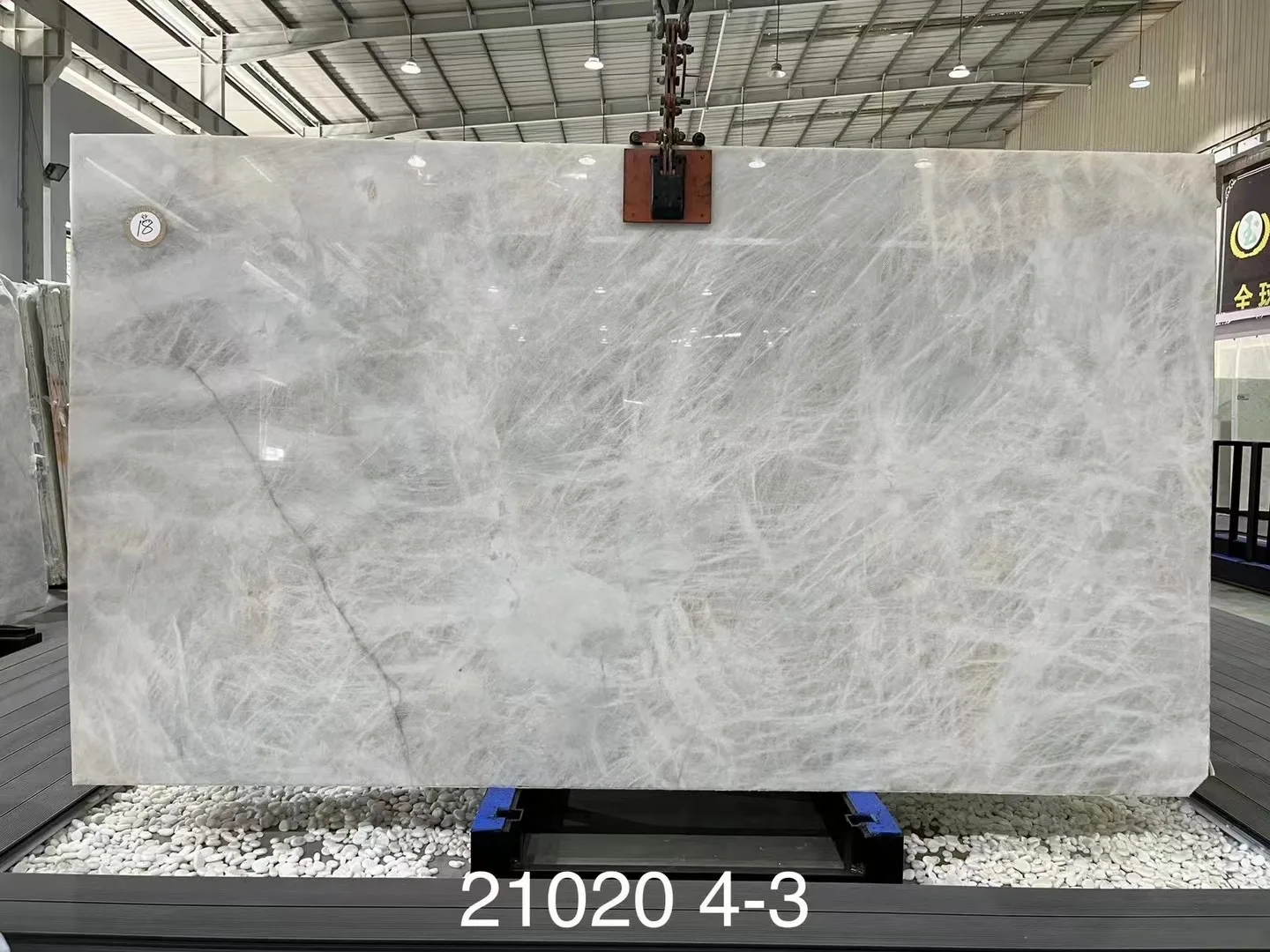 Iceberg Quartzite - Picasso Quartzite for Kitchen Countertops