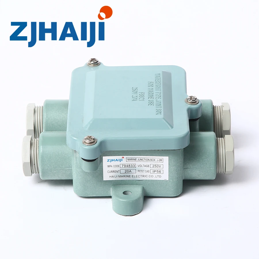 IMPA 794833 - Marine Watertight Junction Box - 250V 20A