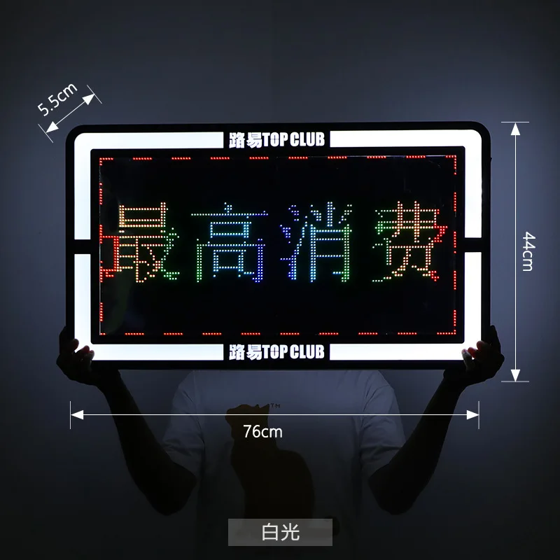 Custom Led Message Board Sign Nightclub Vip Marquee Presenter For Happy ...