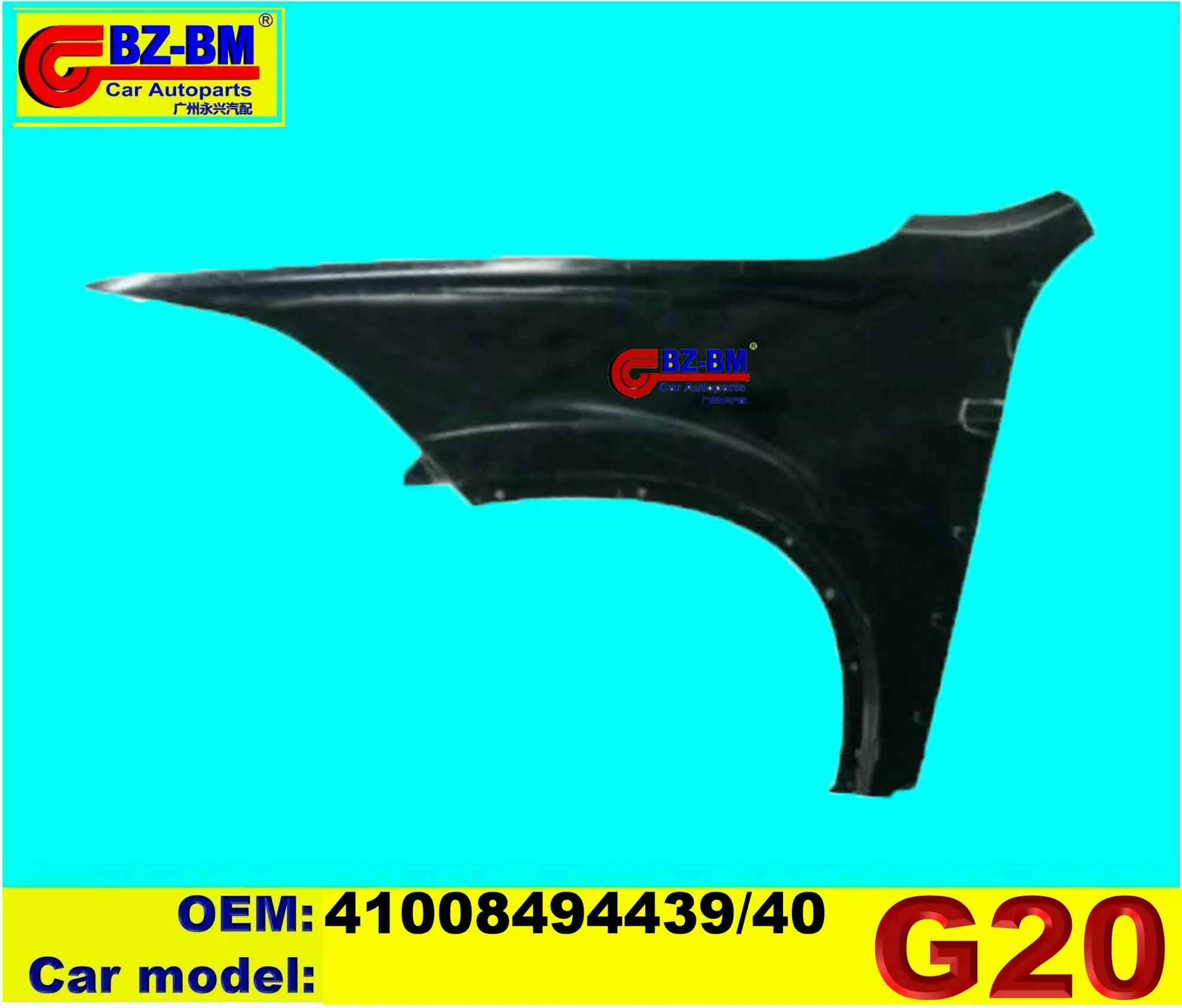 Hood Fender Front Bumper Reinforcer Bar For Bmw Benz Headlight Bracket ...