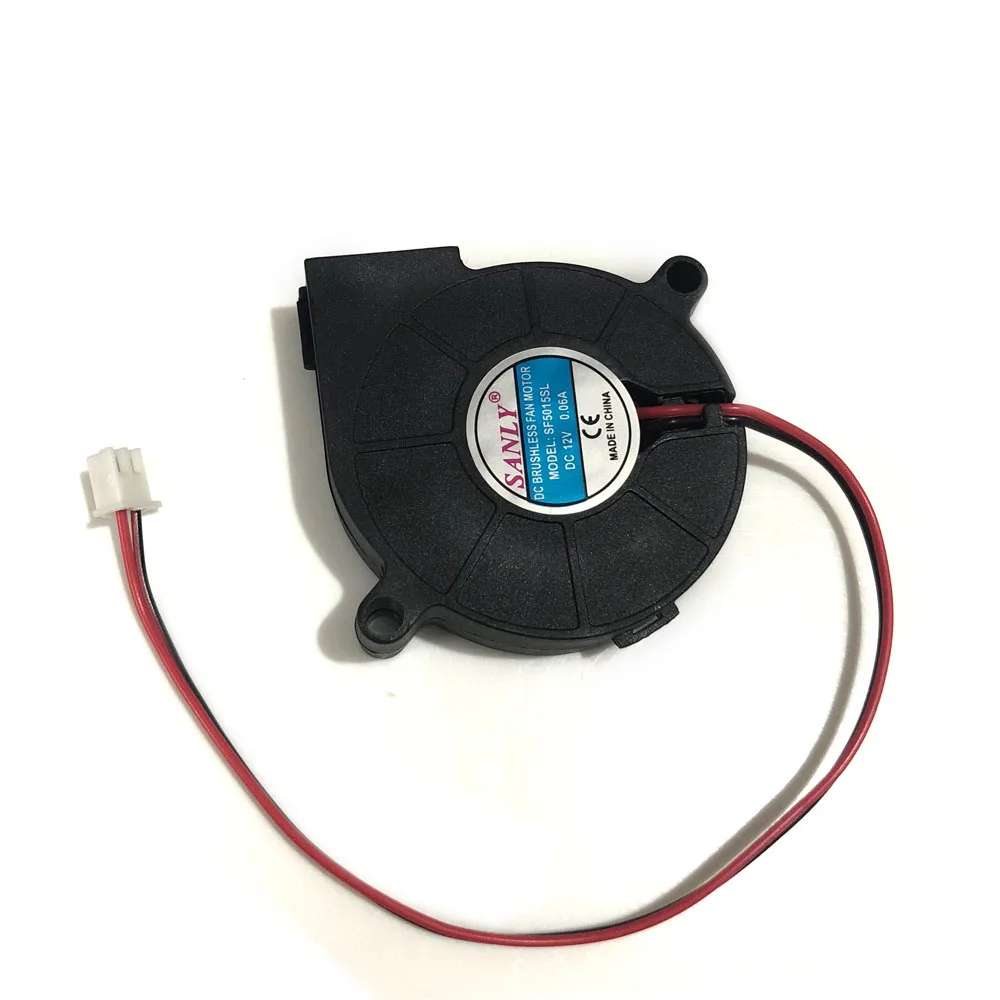 SANLY SF5015SL Ultra Quiet Turbo Blower Fan, 12V 0.06A Replacement for ...