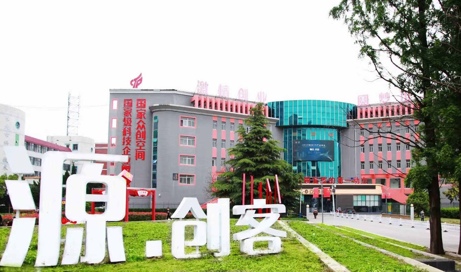 Hall Current Transmitter Ac/dc0-10a-500a 4-20ma 0-20ma 0-5v 10v 20mm Hole Diameter Perforated ...