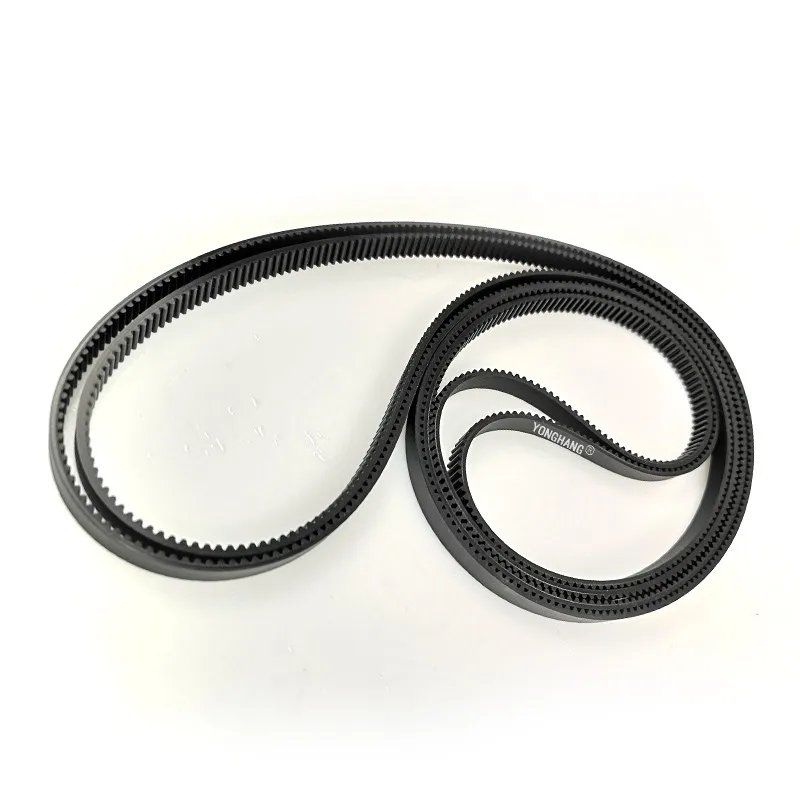 Diebold 49204013000E ATM Drive Transport Belt - High Quality