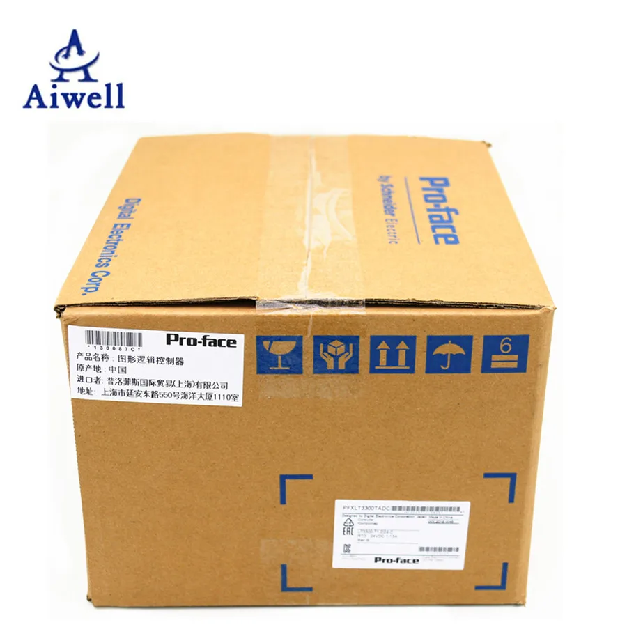 Original 5 Inch Proface Lt3000 Series Industrial Graphics Logic ...