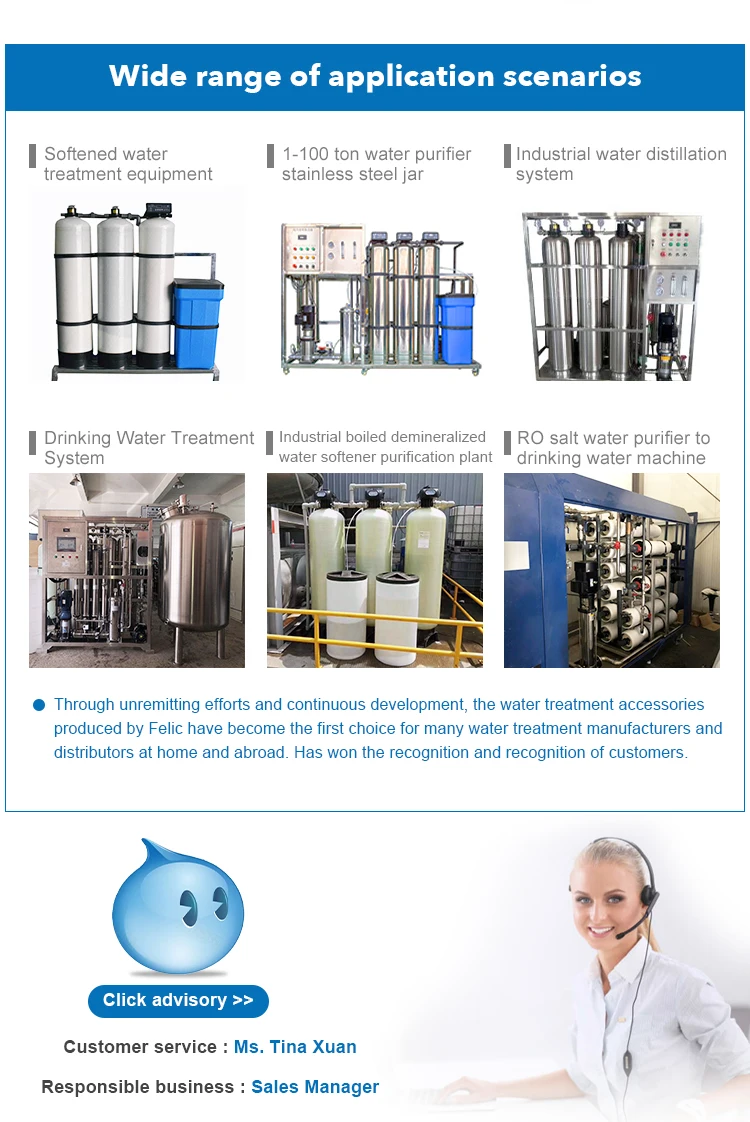 100l Pe Filter Brine Tank Used For Softener Water System - Buy Water ...