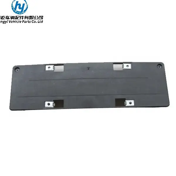 ป้ายทะเบียนรถด้านหน้าสำหรับ E Class W213 2017 Oem 2138800200 - Buy W213 ...