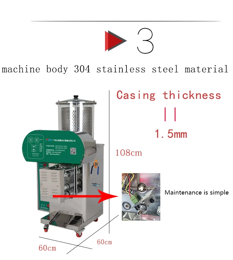 Chinese Medicine Extracting Machine Herbal Filling Decoction Machine ...