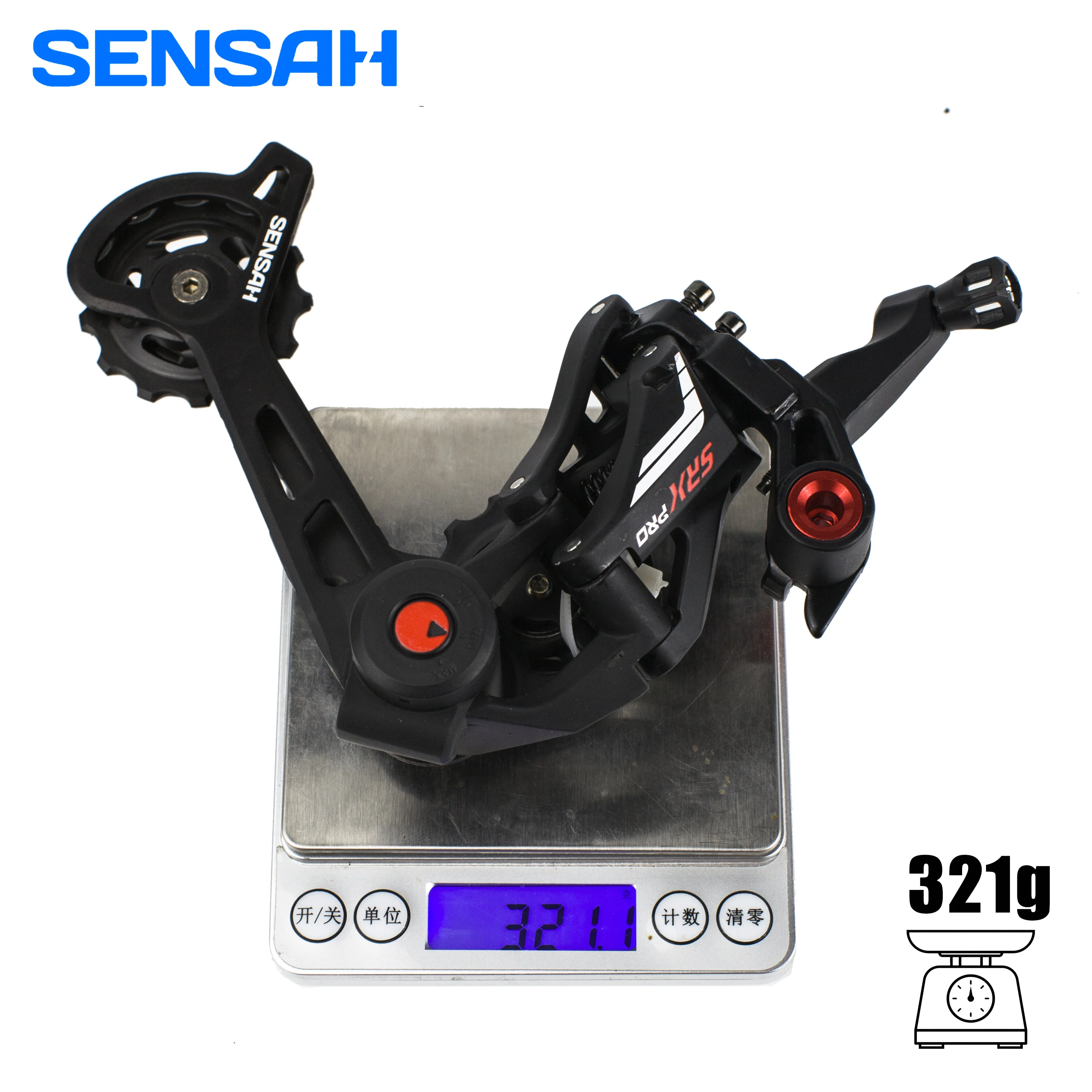 SENSAH SRX PRO 1x11 Speed Groupset - High Performance Bikes