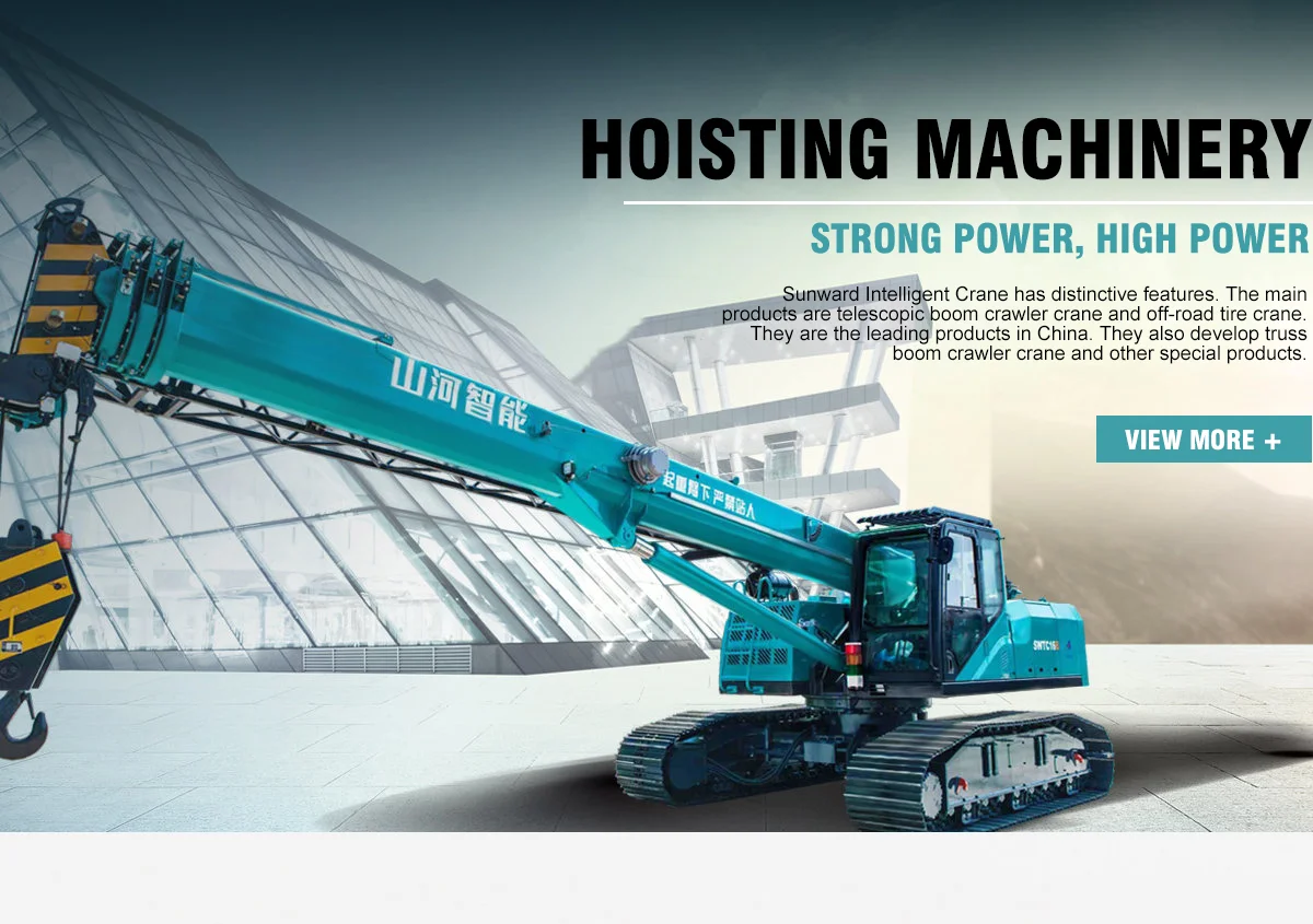 Sunward Intelligent Equipment Co., Ltd. - Engineering Equipment